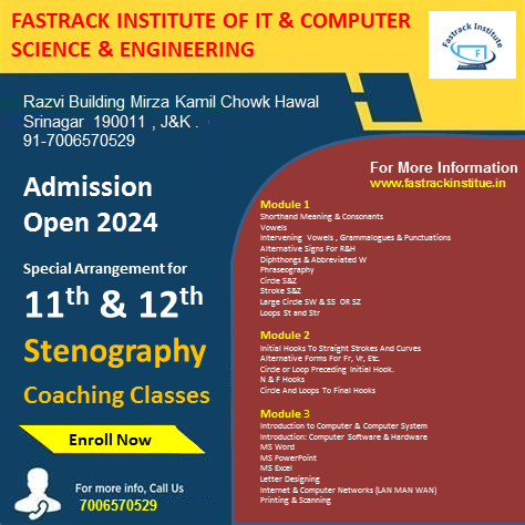 ICMS Skill Development – Govt Registered